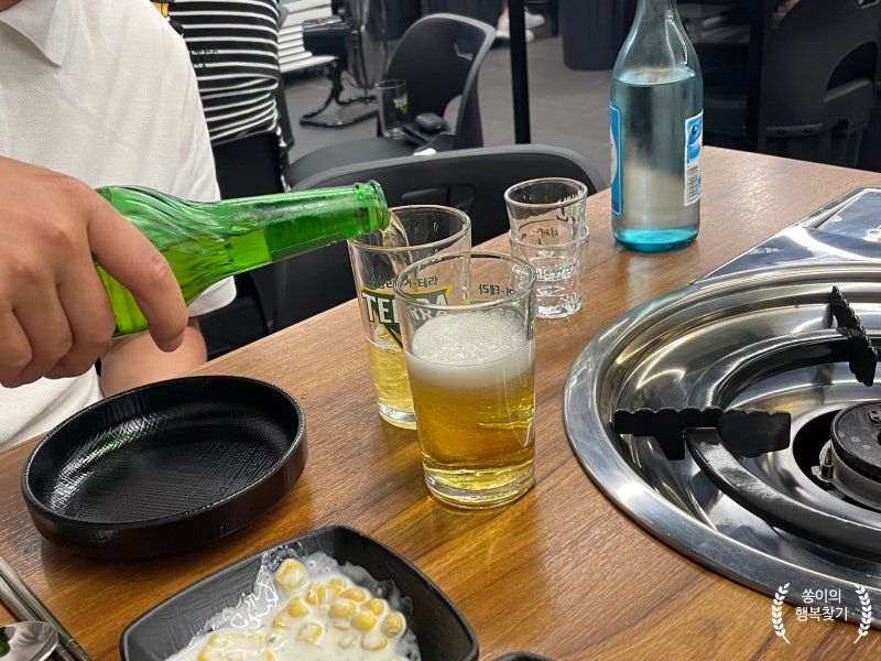 불타는쪽갈비 대흥점 무한리필쪽갈비 대흥동맛집!! : 네이버 블로그