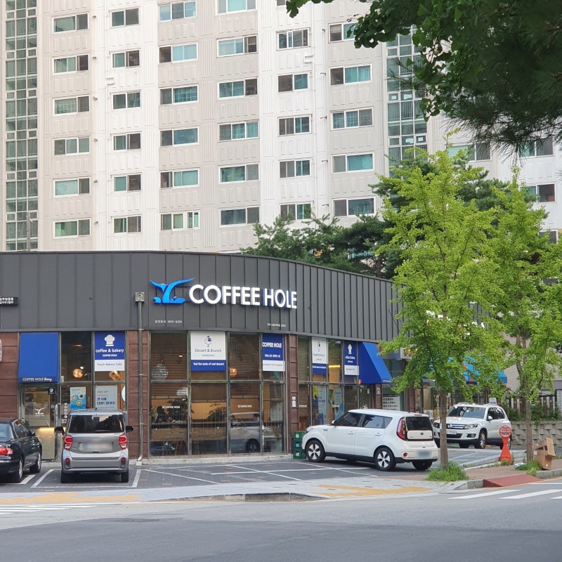 도봉창동카페 커피홀 베이커리 서울창동점 네이버 블로그