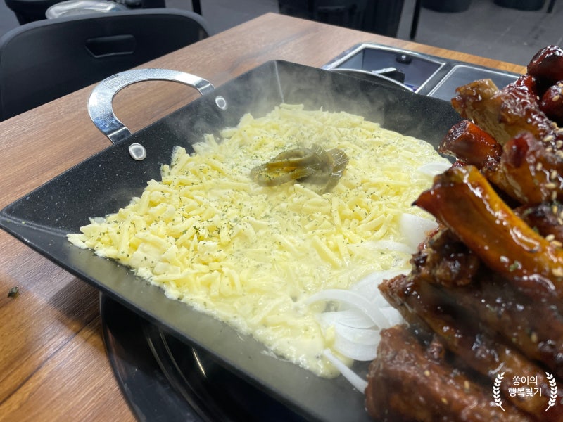 불타는쪽갈비 대흥점 무한리필쪽갈비 대흥동맛집!! : 네이버 블로그
