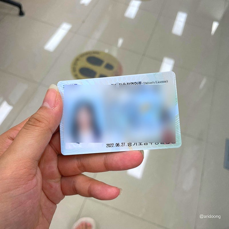 분당경찰서 운전면허증 갱신 재발급후기 면허증사진 컬러 규격 모바일면허증 여부 네이버 블로그
