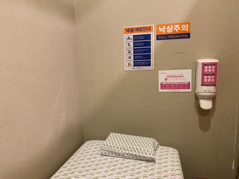 난임일기 서울역 차병원 동결2차 드디어 5일배양으로 이식 준비해요 네이버 블로그