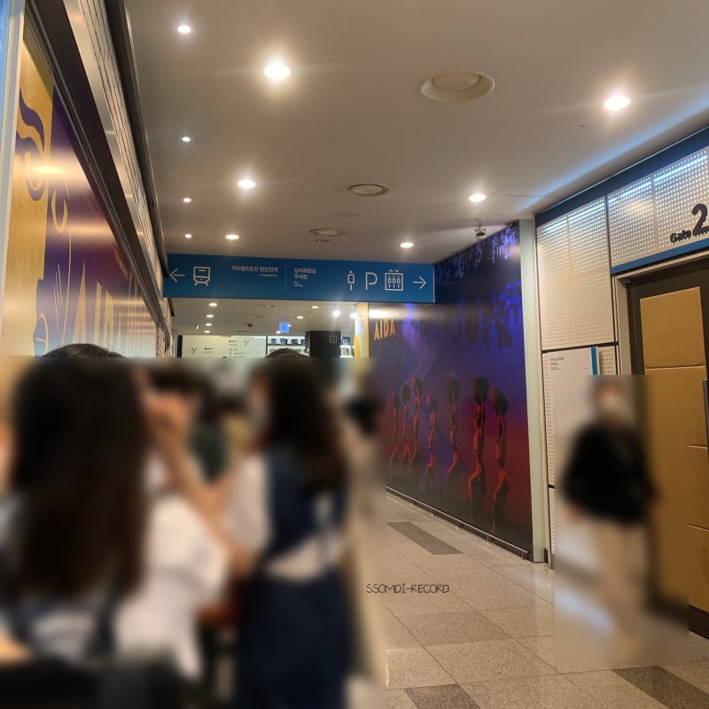 뮤지컬 아이다 :: 블루스퀘어 신한카드홀 2층 4열 후기 / 티켓 받는 위치, 시간 / 오페라글라스 대여 : 네이버 블로그