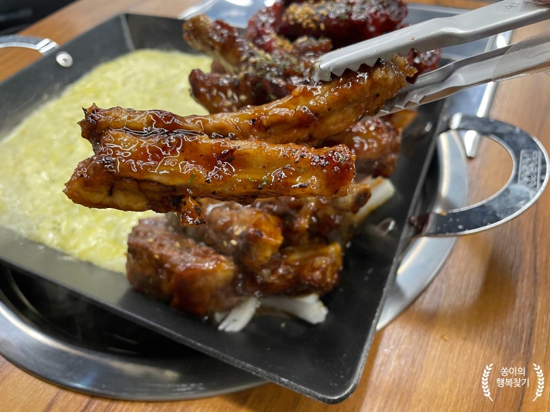 불타는쪽갈비 대흥점 무한리필쪽갈비 대흥동맛집!! : 네이버 블로그