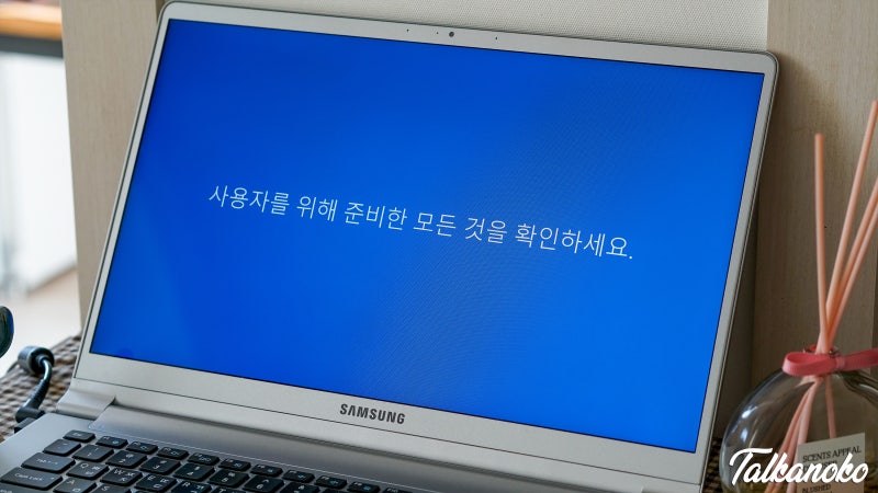 간편한 삼성노트북 초기화와 포맷 방법 공장초기화 네이버 블로그