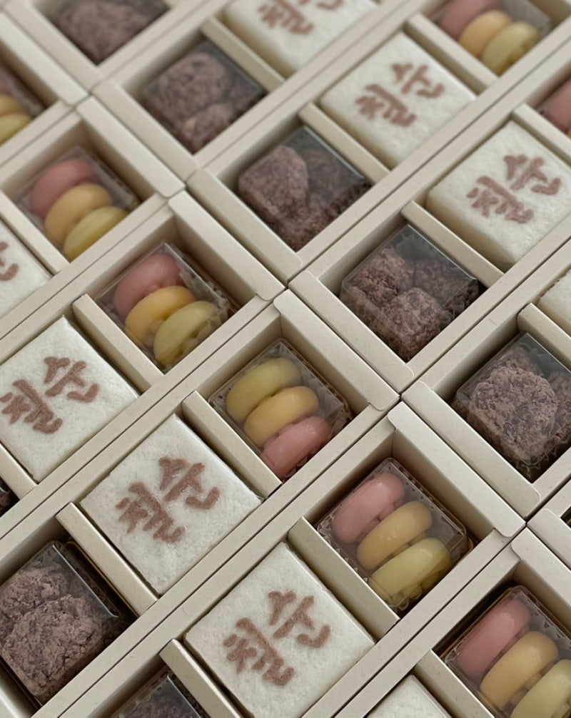 인천 앙금플라워안나라이스공방 답례떡3구칠순떡결혼답례품백일답례품돌답례품인사답례품시보해제답례품어린이집답례품