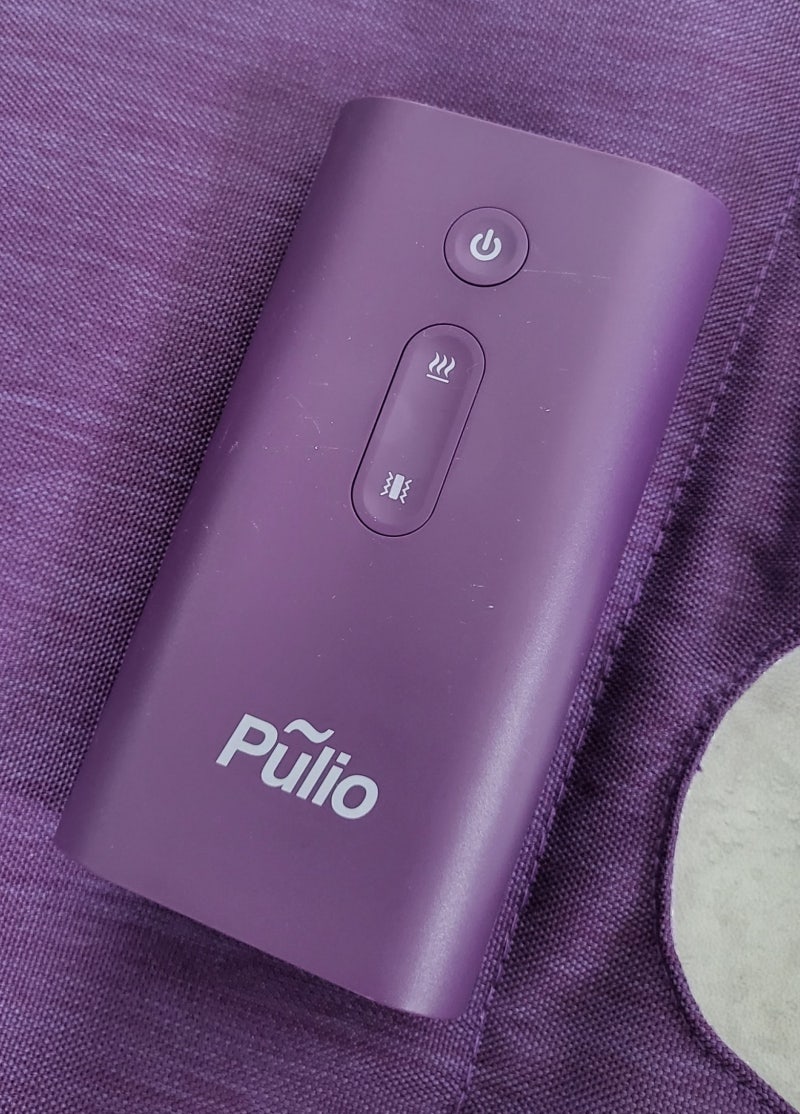 풀리오 : Pulio - 종아리마사지기 2개월 사용 후기 (feat.내돈내산) : 네이버 블로그