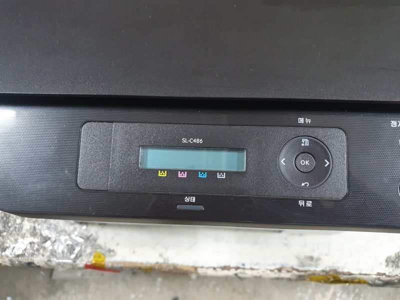 Sl C486 컬러 레이저 프린터 전사벨트 교체 복사 스캐너 수리 Sl C563w Sl C565fw Sl C483w Sl