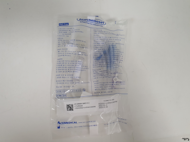 유방암 항암화학요법 3 - Taxane : 네이버 블로그