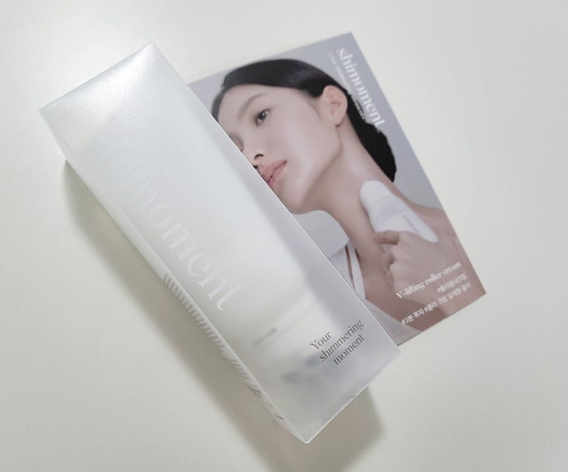 시모먼트 브이리프팅 롤러크림 괄사마사지로 이중턱 홈케어 할수있어요 네이버 블로그