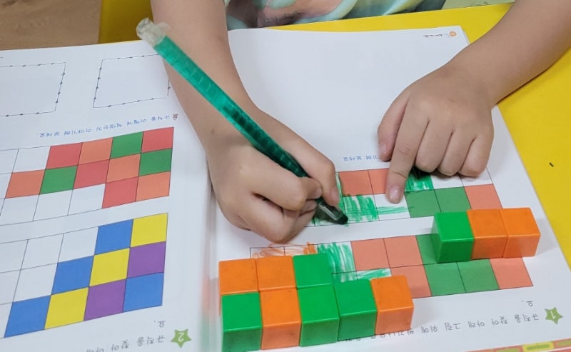 유아수학놀이 규칙과 패턴금호동유아수학유아교구수학유아사고력수학67세수학 네이버 블로그