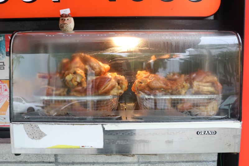 수완 장덕동 맛집 파숙지 족발 포장해서 휴가 떠나요~ 네이버 블로그