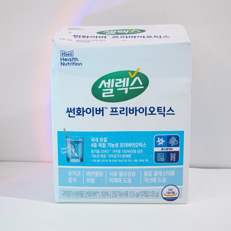 구아검가수분해물 셀렉스 썬화이버 프리바이오틱스 스틱 X Cj 강주은 굿라이프 론칭 식이섬유찾는다면 네이버 블로그