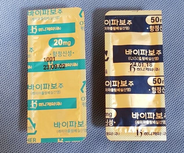 레미마졸람 Remimazolam(Byfavo 바이파보) infusion 사용 방법 : 네이버 블로그