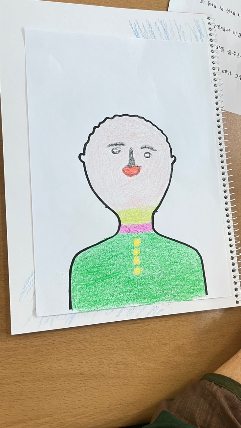 그림책 인문학 웰다잉 죽음교육 노인 여가생활 실버인지 노인미술치료 활동 노인 고독 우울증을 예방하는 노년기 건강지원 사업