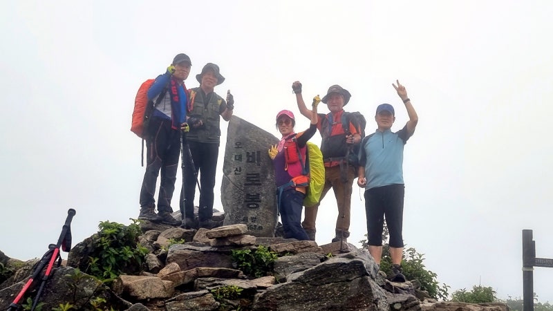오대산 상원사 중대사자암 적멸보궁 비로봉 일요우중산행 네이버 블로그