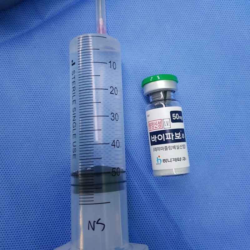 레미마졸람 Remimazolam(Byfavo 바이파보) infusion 사용 방법 : 네이버 블로그