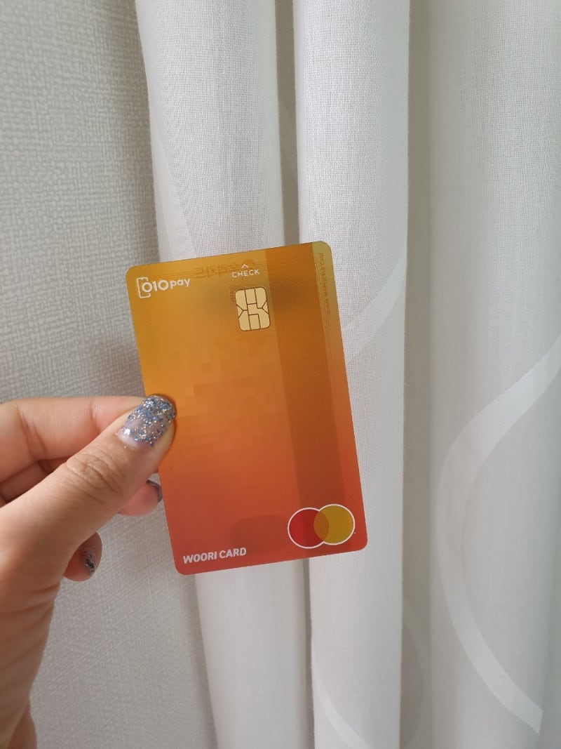 010pay 응카드 체크카드 사용후기&초대코드 : 네이버 블로그
