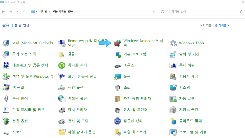 신도(SINDOH) 복합기(N600, N501, D410, D320, D450등) 스캔 안됨 수리/해결 방법/AS : 네이버 블로그