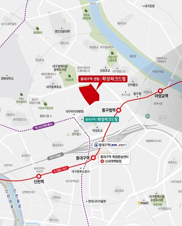 대구입주아파트 동대구역센텀화성파크드림 총정리 평면도조감도입지환경 네이버 블로그