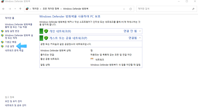 신도(SINDOH) 복합기(N600, N501, D410, D320, D450등) 스캔 안됨 수리/해결 방법/AS : 네이버 블로그