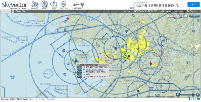 항공산업 유용한 사이트 - #3 SkyVector(비행계획 수립) : 네이버 블로그