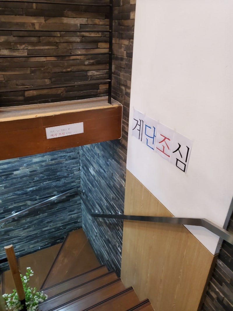 역촌역고기집 청사초롱fandd 가족 모임 회식 대조동고기집 질 좋은 소고기 돼지고기 정육식당 네이버 블로그