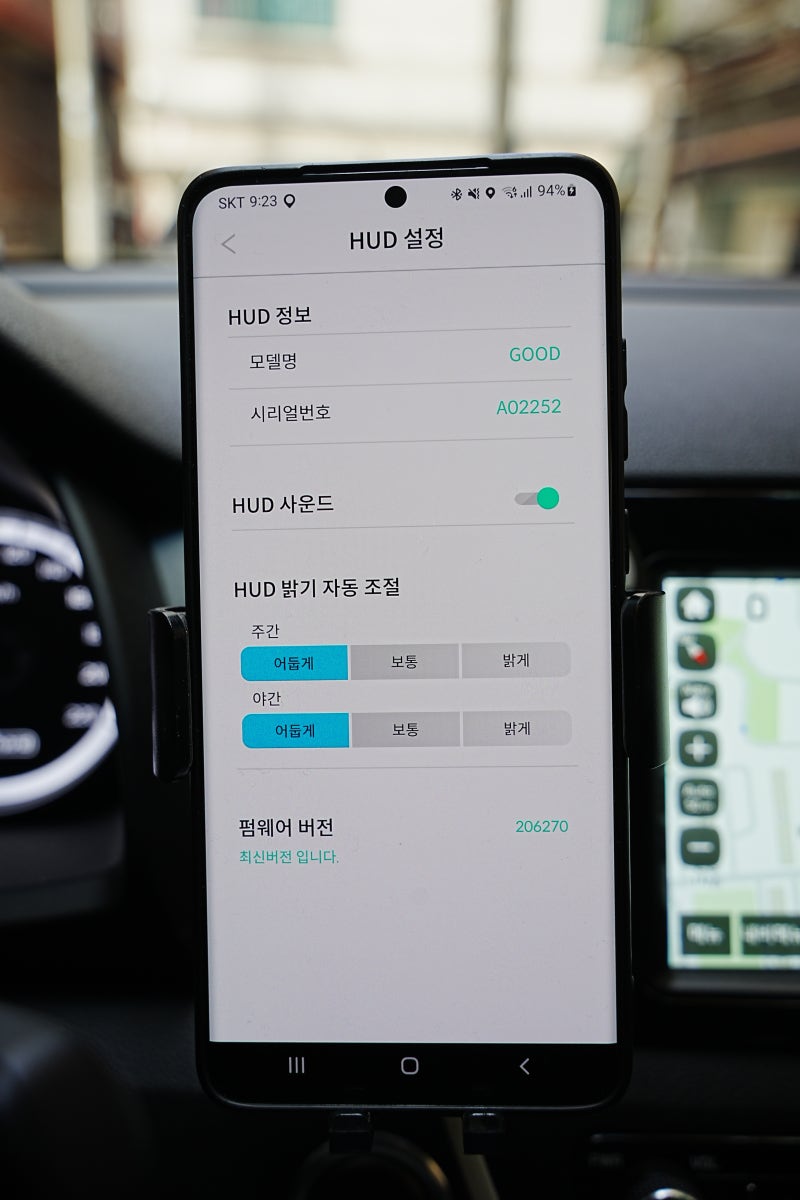티맵 API와 연동되는 허드큐 프리미엄 헤드업디스플레이 T PLAY HUD Q 리뷰 : 네이버 블로그