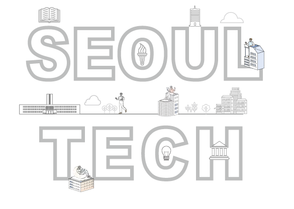 서울과학기술대학교 수시등급 대학평가 전국 국립대 중 2위수시전형은 어떨까요 네이버 블로그