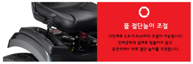 승차식 잔디깍는기계 54 승용식 잔디깍기 트로이빌트 잔디깍기기계 제초기 Super Bronco 54 잔디 트랙터 슈퍼브론코54 네이버 블로그