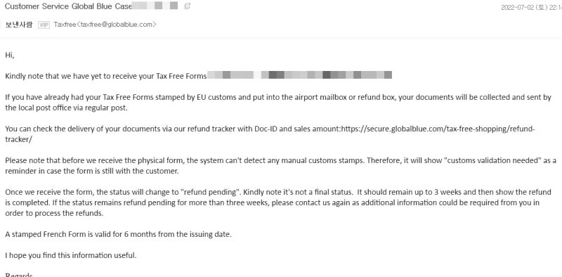 글로벌 블루(Global Blue) 세금 환급 (tax refund, 택스리펀)받기. : 네이버 블로그