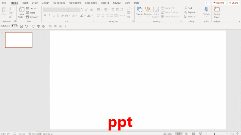 엑셀 시트 Ppt 파워포인트에 붙여넣기 2가지 방법 네이버 블로그