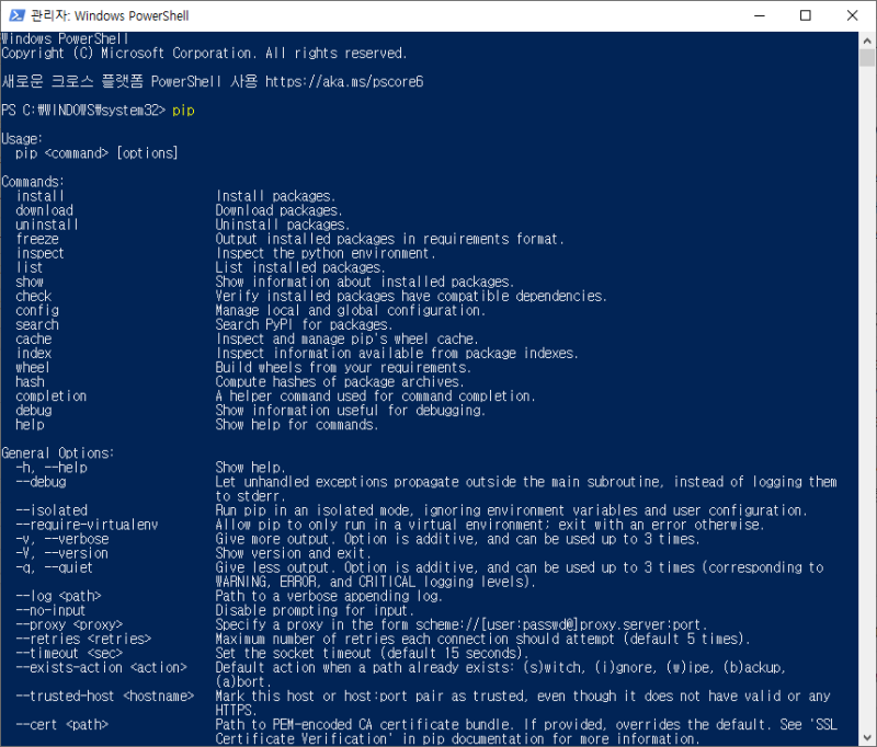 Jupyterlab 주피터랩 설치하기 : 네이버 블로그