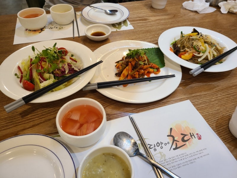 사당역 상견례 식당 한정식 코스요리집 담양에 초대 네이버 블로그