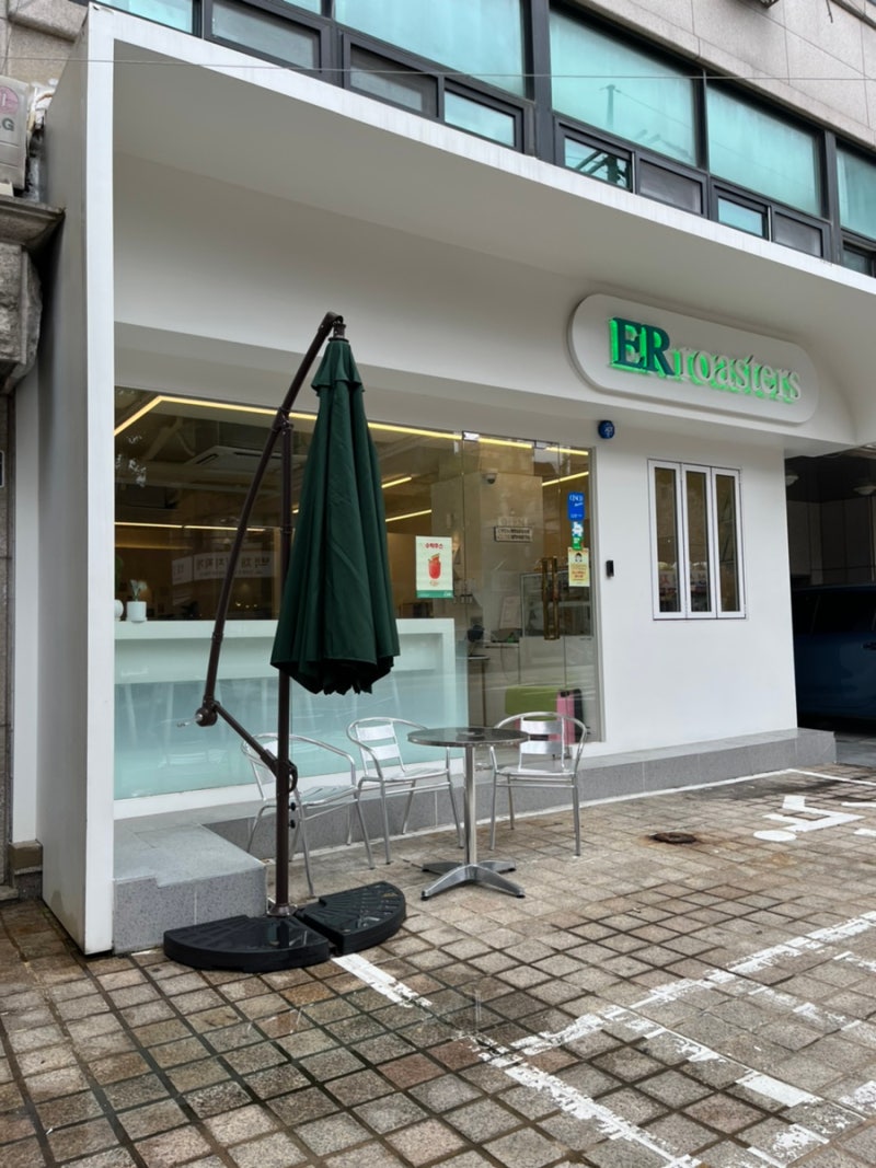 낙성대역 카페 이알로스터즈 샤로수길 데이트 코스 : 네이버 블로그