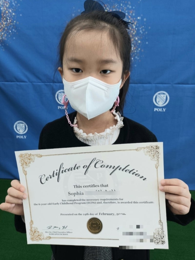 유치원 끝없는 고민 - 영유 vs 일유냐 & 5 or 6세 입학 & 학습식 vs 놀이식 >> 맘대로 총정리! : 네이버 블로그