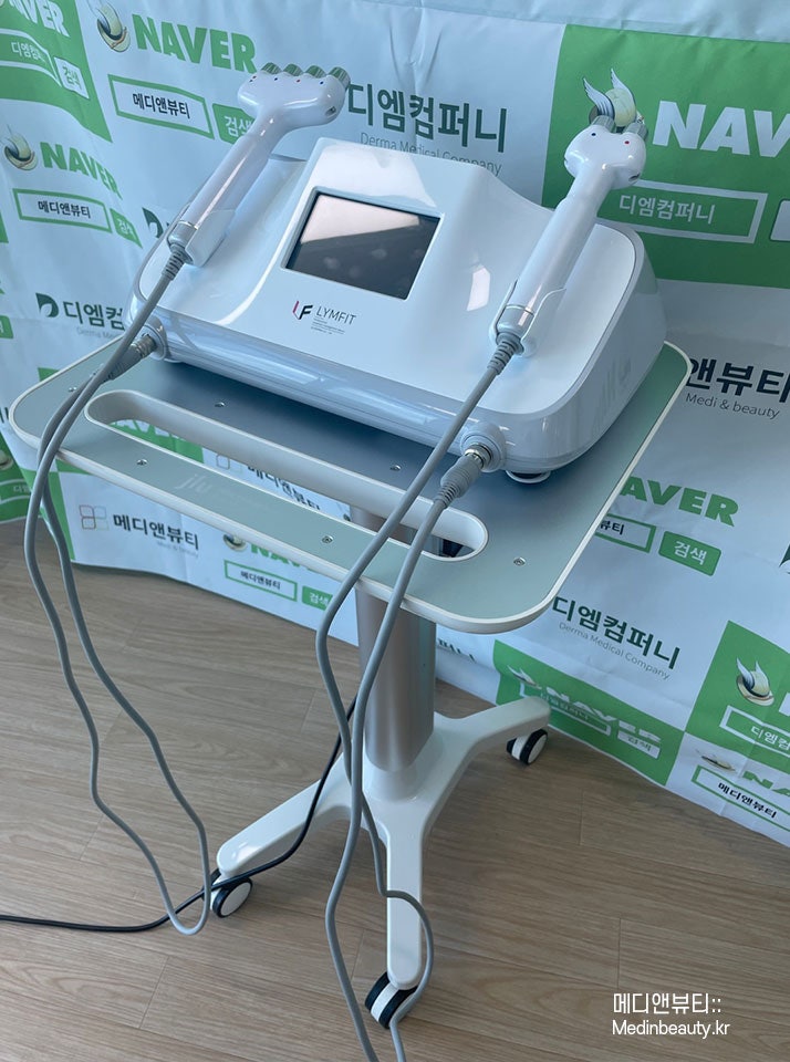 피부관리샵기기 림핏(LYMFIT) 신개념의 초음파기기 디엠에서 소개합니다 : 네이버 블로그