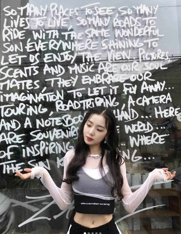 여리지(Lizzie Yeo)- 한국 관광 명예 홍보대사 : 네이버 블로그