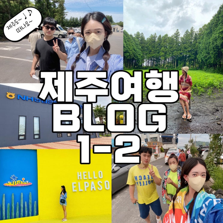 설병상점 연말에 선물하기 좋은 구운찰떡 선물세트