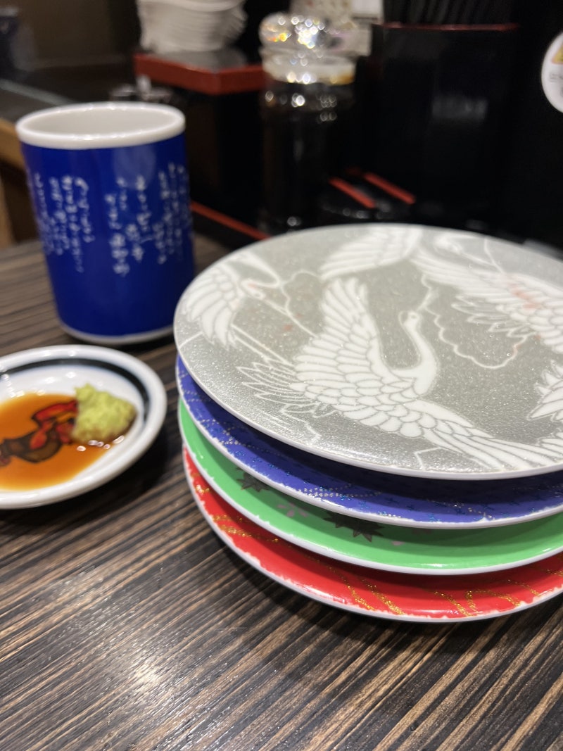 고양 스타필드 맛집 갓덴스시 회전초밥 맛집 네이버 블로그
