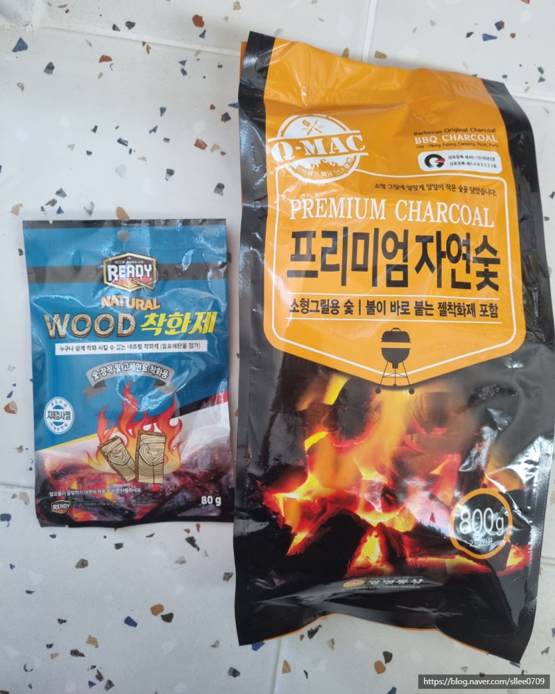 집에서 숯불 바베큐 해보기 불피우는 방법 및 준비물은 네이버 블로그