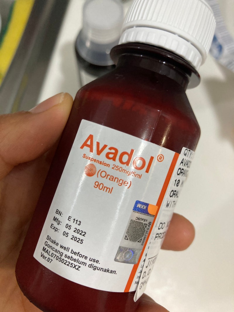 말레이시아 약 : 네이버 블로그