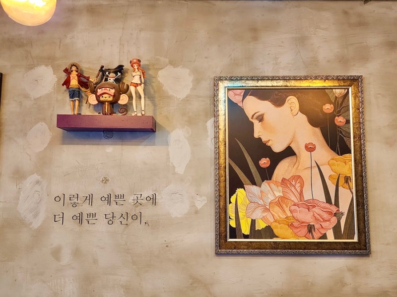 미아사거리 맛집 무한리필로 즐기는 곱끌림 미아곱창 네이버 블로그