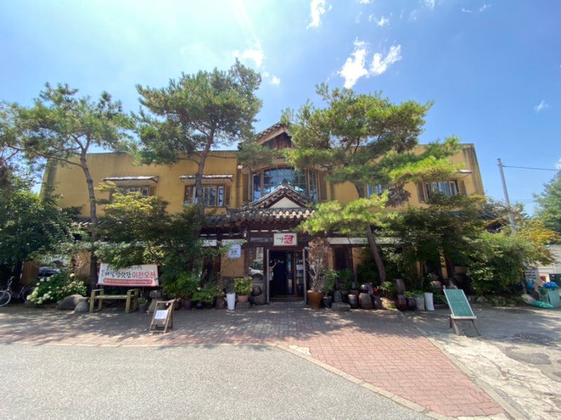 블챌 8 1 전주여행전주 맛집 메밀방앗간 덕진공원 야경 후기 네이버 블로그