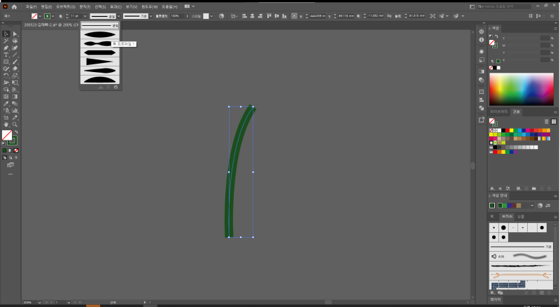 GTQi 그래픽 기술 자격 일러스트 1급 취득하기_2탄 (문제+단축키+문제 풀이 tip) : 네이버 블로그