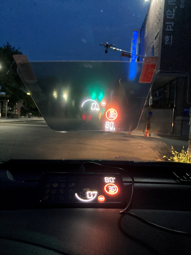 티맵 연동 헤드업디스플레이 HUD 추가하기 : 네이버 블로그