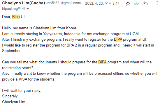 [UI BIPA] UI대학교 비파지원 총정리 | 비파 지원 방법, 절차 | 준비 서류 | 총비용? : 네이버 블로그