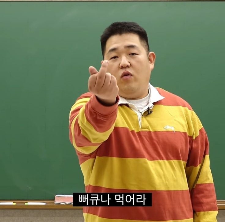 고용노동청방문 임금체불 및 퇴직금미지급신고후기 고용노동부신고 네이버 블로그
