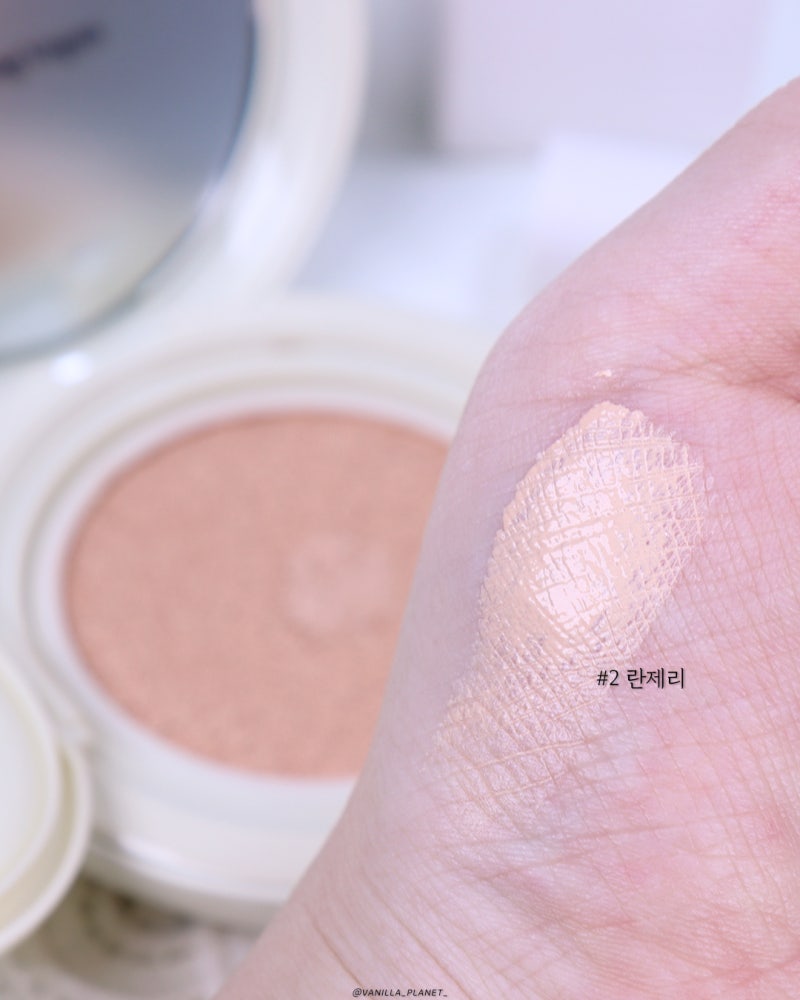 클리오 비건웨어 헬시 글로우 쿠션 Spf45 Pa🌞 누구나 편하고 쉽게 사용할 수 있어 요즘 제일 마음에 든 비건쿠션