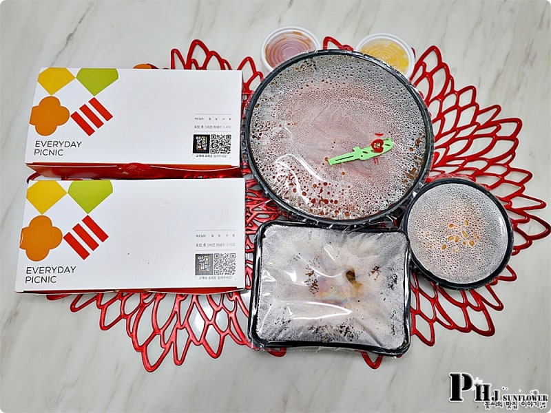 얌샘김밥 메뉴 메가 김밥 모다기 네이버 블로그