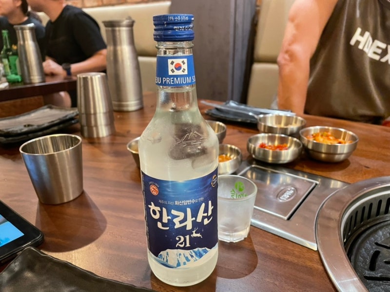 인천 앨리웨이 섬 맛의공방 제주이야기 솔직후기 네이버 블로그